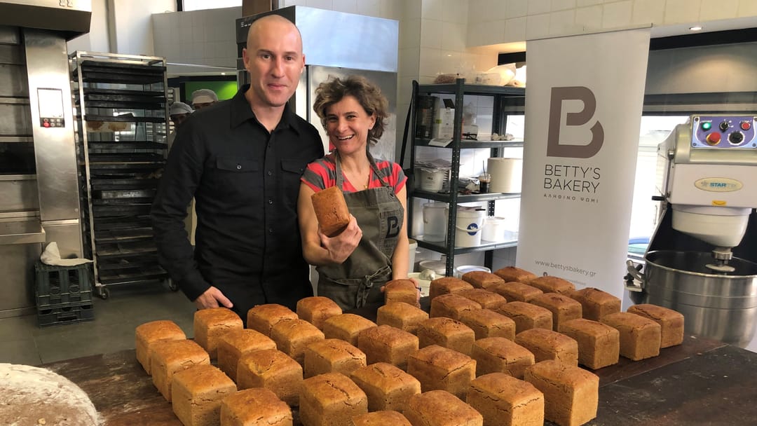 Locos por el pan: Atenas - AMC SELEKT