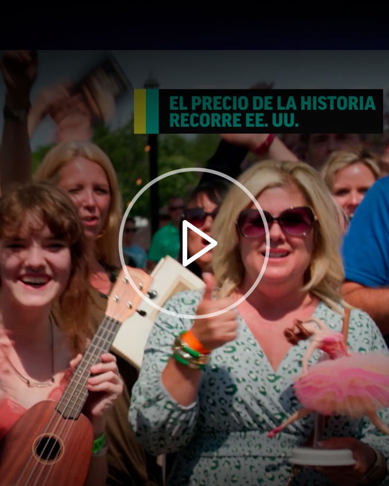 AMC BREAK - AMC SELEKT