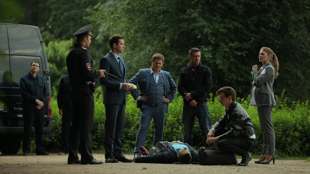 Igor, T3, Ep. 1: Episodio 1 - AMC SELEKT